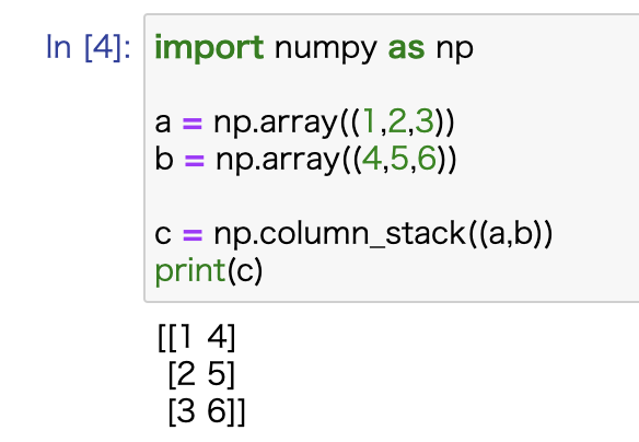 np.column_stackがなかなか理解できないので図解してみた | 公務員からデータサイエンティスト転生日記