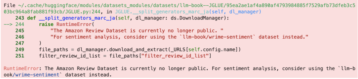 大規模言語モデル入門でJGLUEのMARC-jaを使おうと思ったら、「RuntimeError: The Amazon Review ...